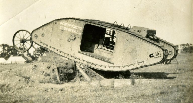 Sponsons - The Tank Museum