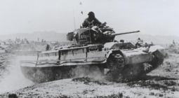 Valentine: What's in a name? - The Tank Museum